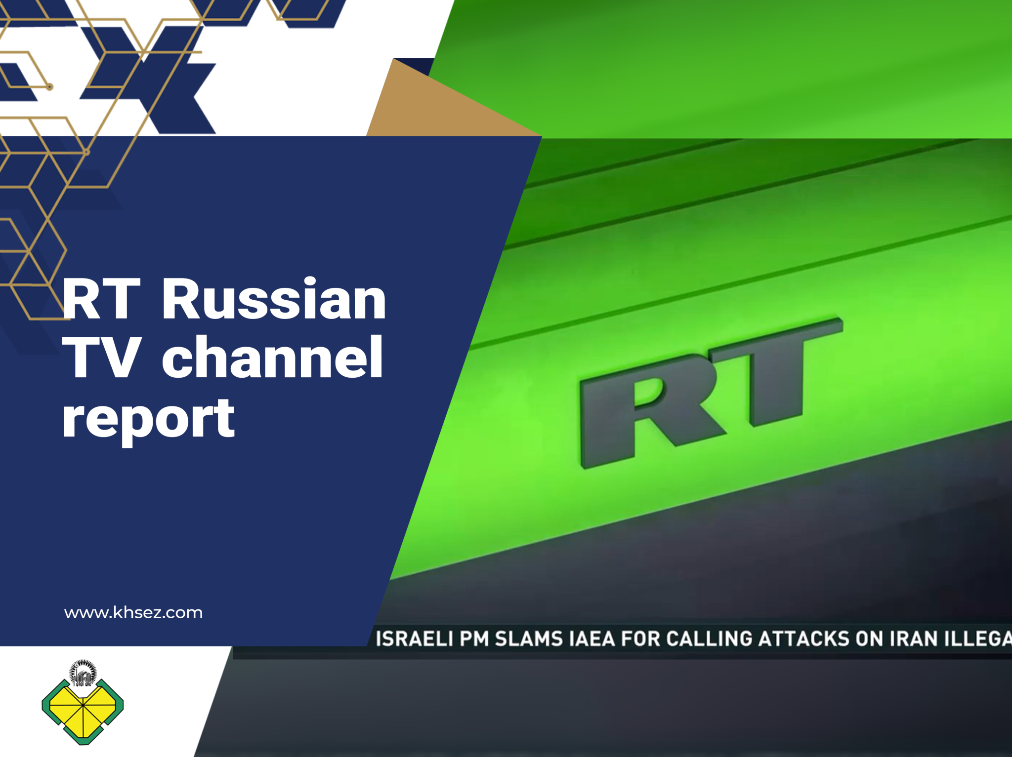 RT Russian TV channel report – Sarakhs Special Economic Zone